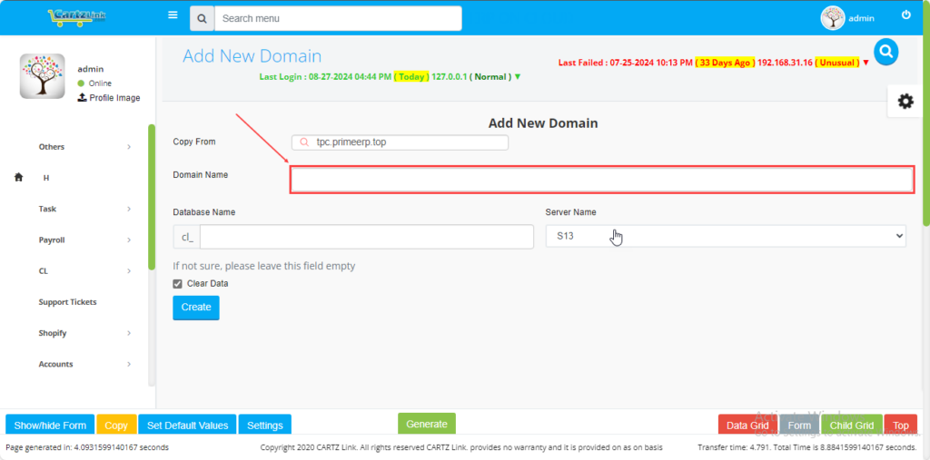 How to Create E-Commerce Back-Office Domain – Streamline Systems