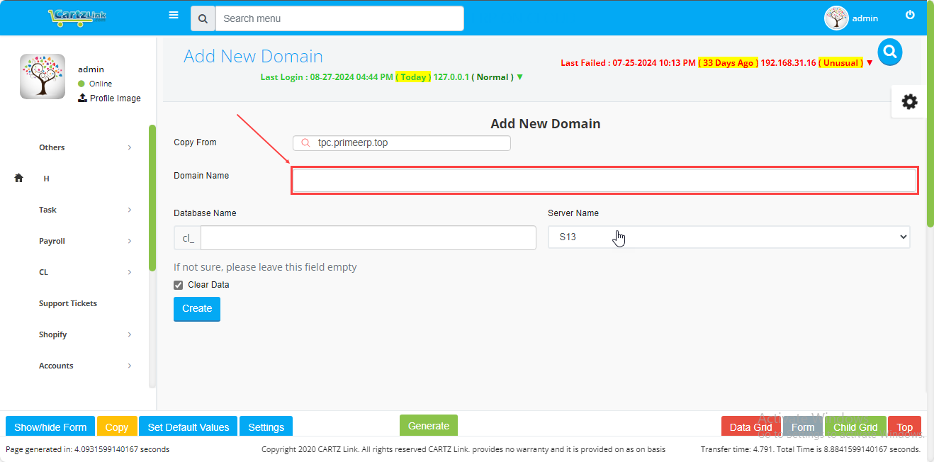 How to Create E-Commerce Back-Office Domain – Streamline Systems